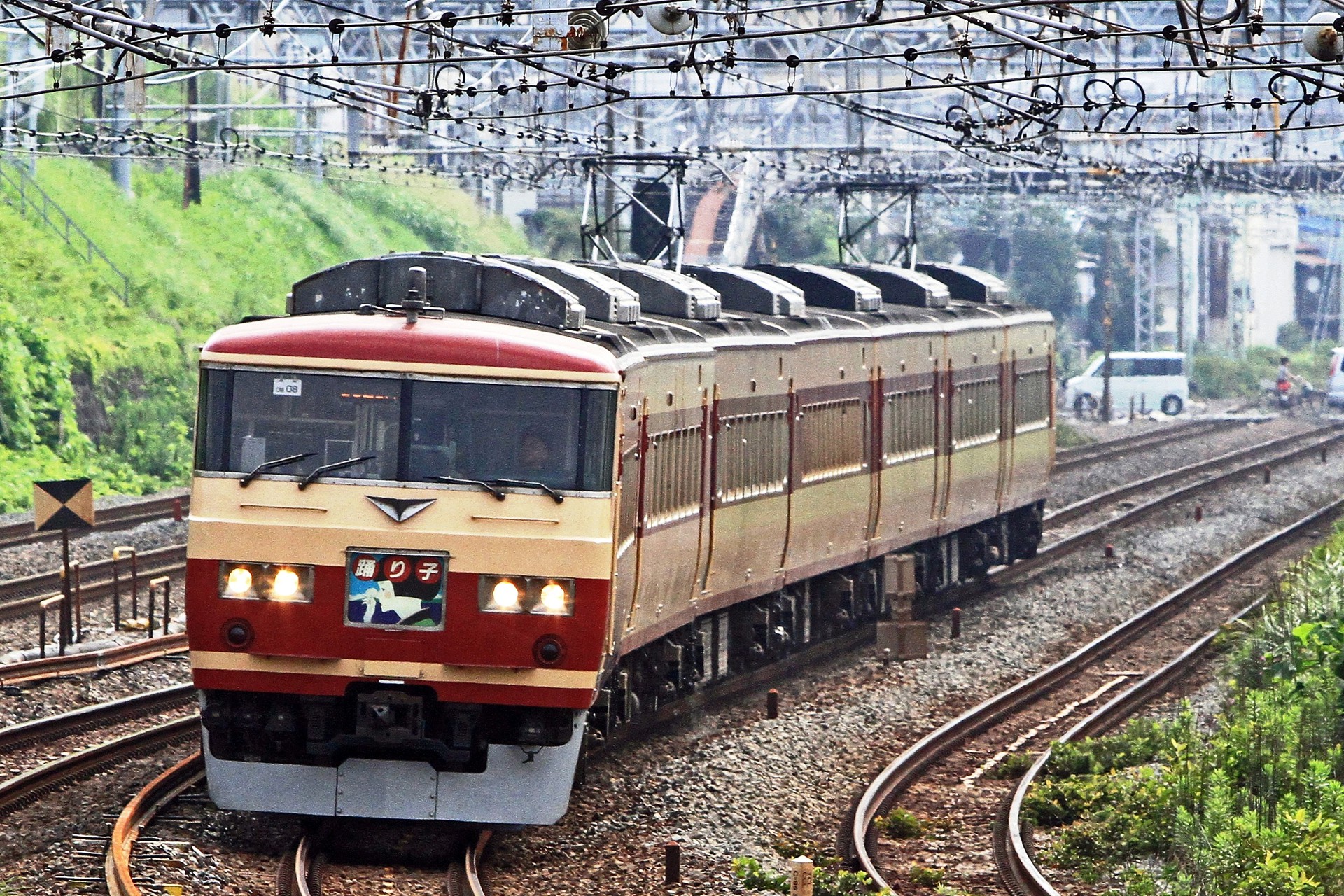 鉄道 > 電車「185系OM08編成 特急踊り子103号」壁紙1920x1280 - 壁紙館